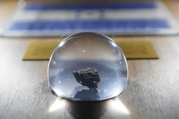 Roca lunar regalada a Honduras por Richard Nixon: ¿dónde se puede ver ...